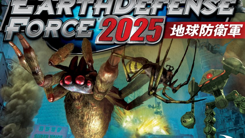 Custom Maps and Mods for Earth Defense Force 2025 - GameMaps.com
