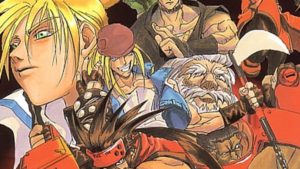 Custom Maps and Mods for Guilty Gear - GameMaps.com