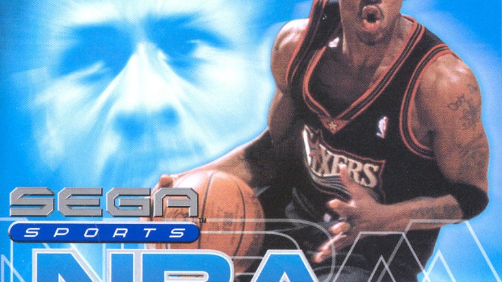 Custom Maps and Mods for NBA 2K - GameMaps.com