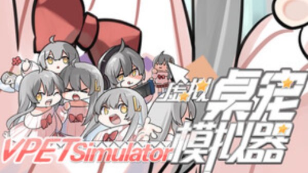 Custom Maps and Mods for VPet-Simulator - GameMaps.com