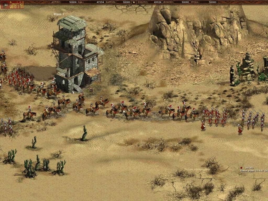 Custom Maps and Mods for American Conquest - GameMaps.com