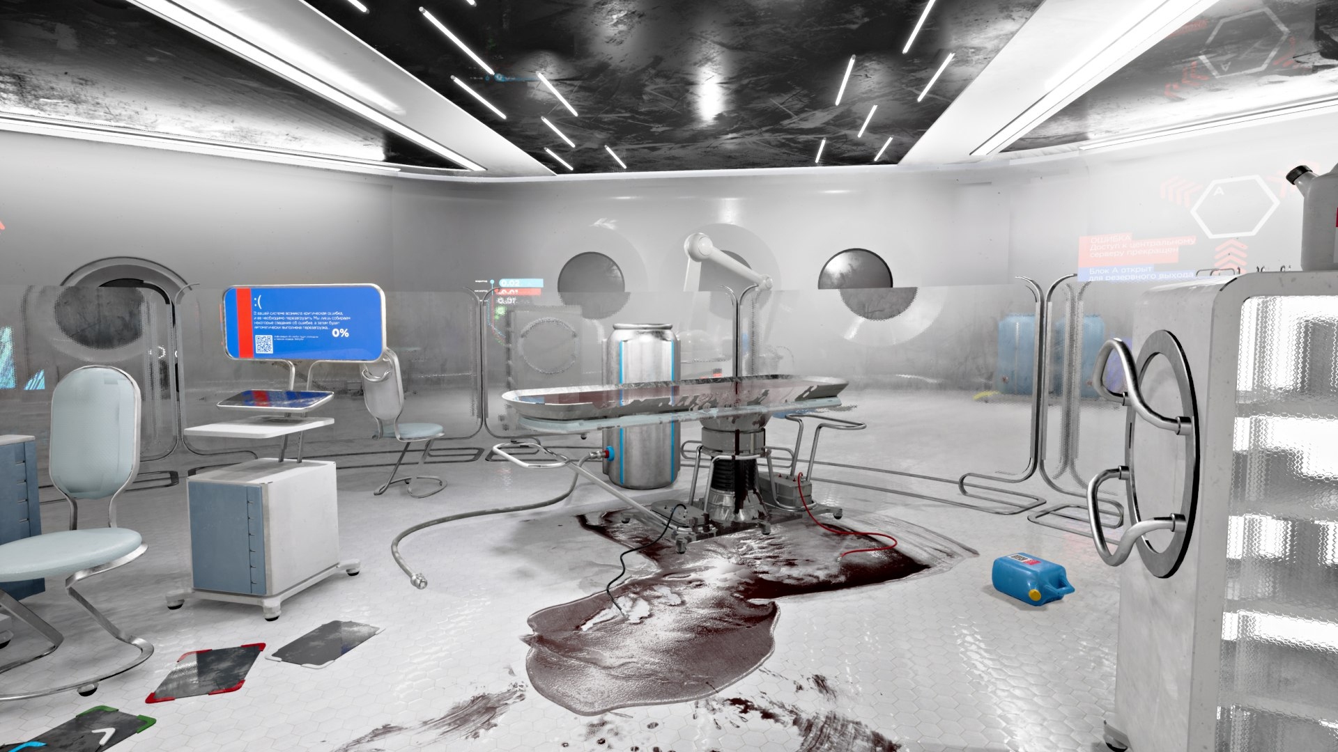 Custom Maps and Mods for Atomic Heart - GameMaps.com