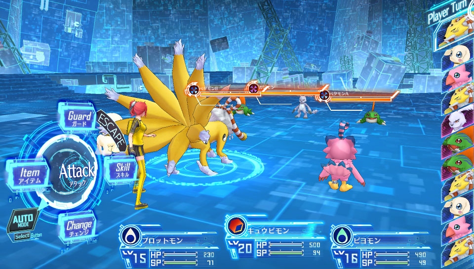 Custom Maps and Mods for Digimon Story: Cyber Sleuth - GameMaps.com