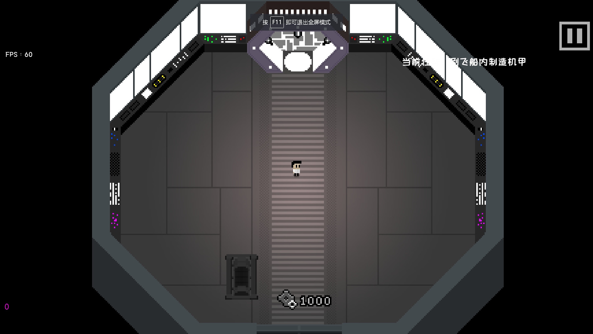 Custom Maps and Mods for The last earth man - GameMaps.com