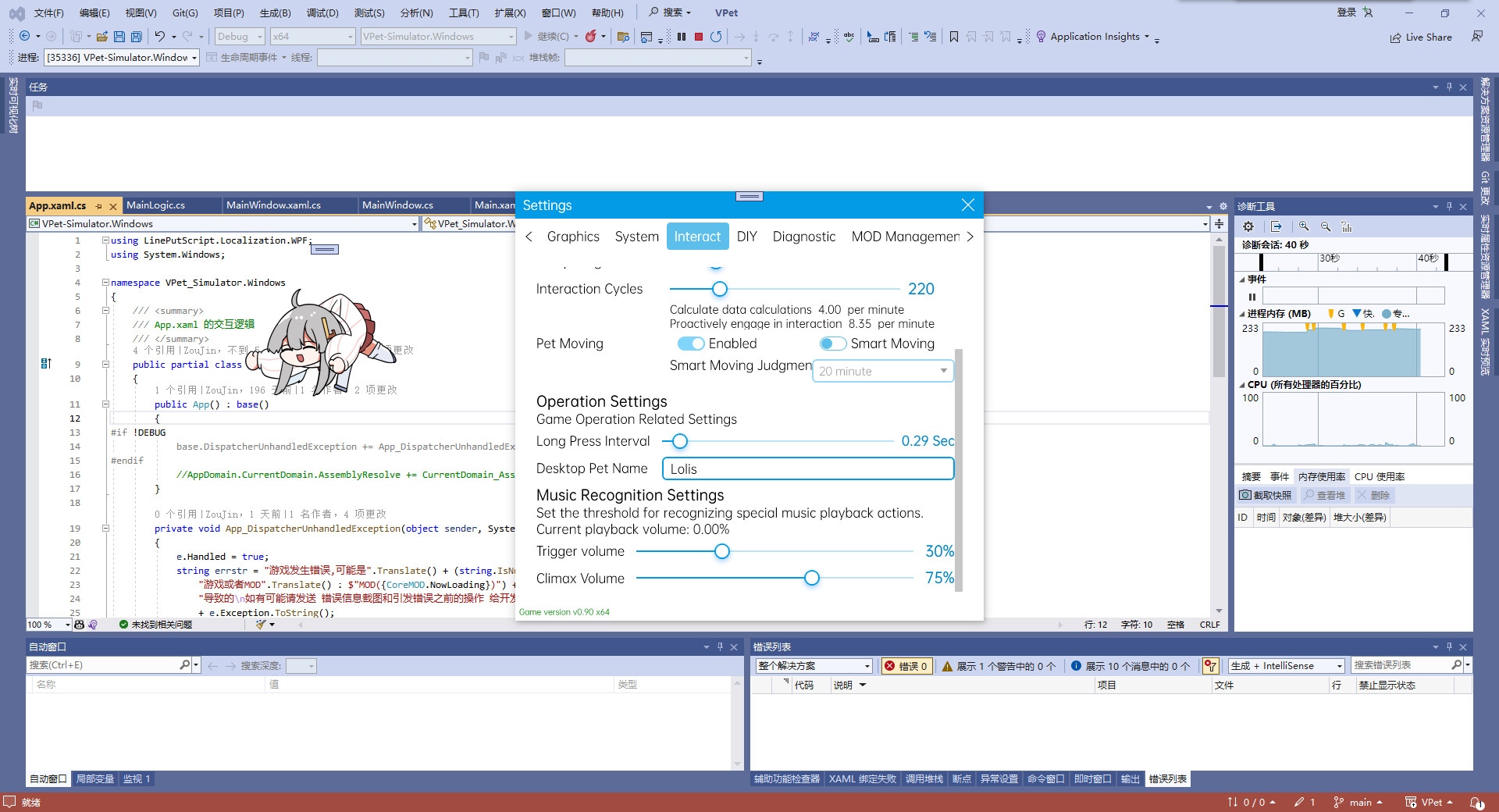 Custom Maps and Mods for VPet-Simulator - GameMaps.com