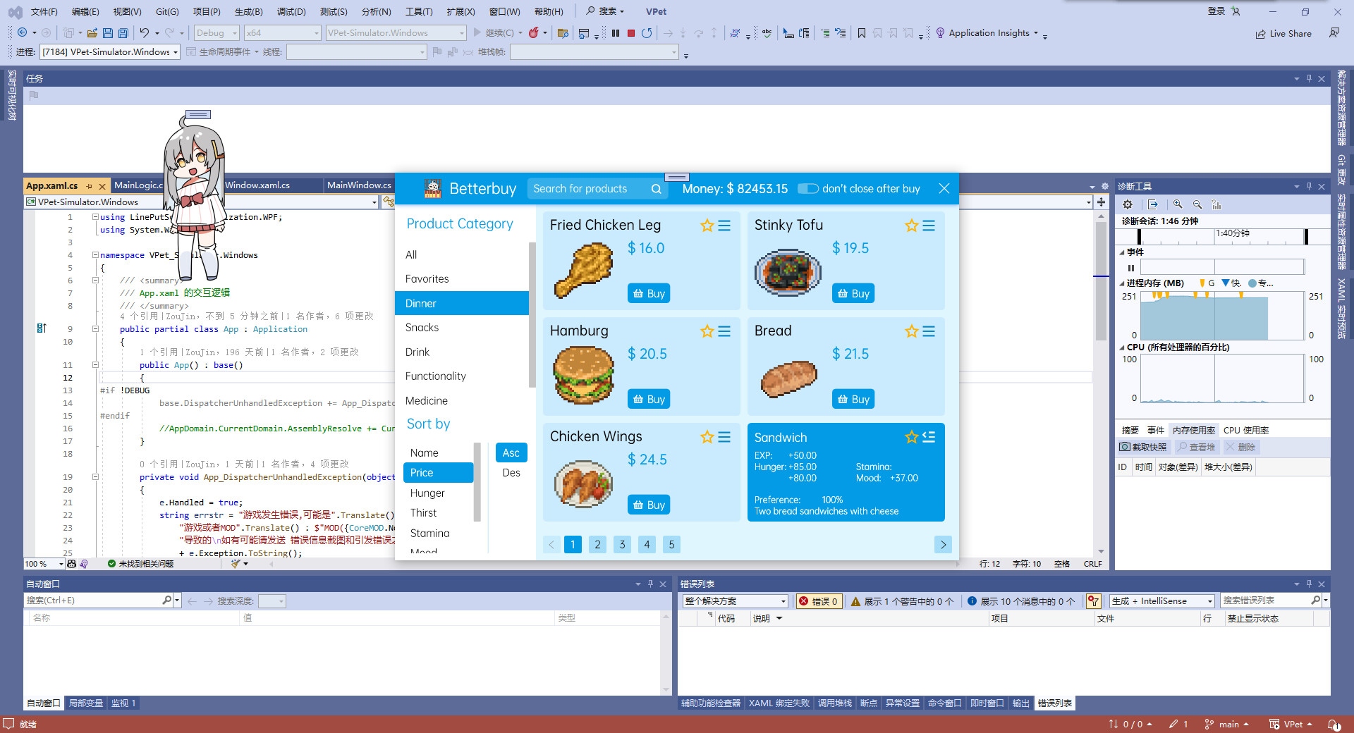 Custom Maps and Mods for VPet-Simulator - GameMaps.com
