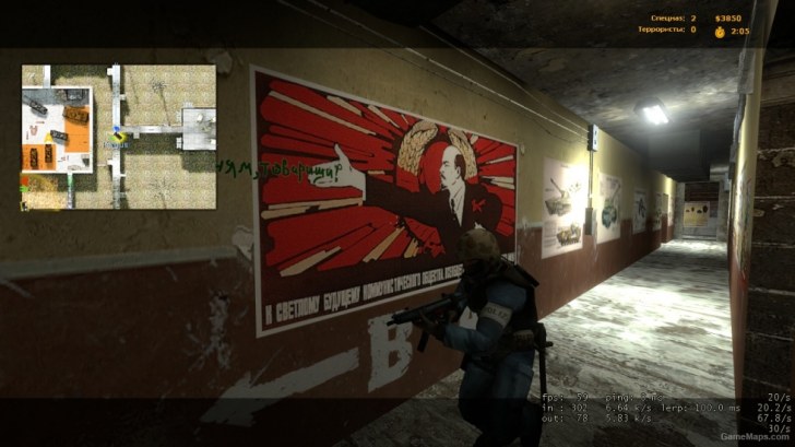 de_ Maps - Counter-Strike : Source - GameMaps