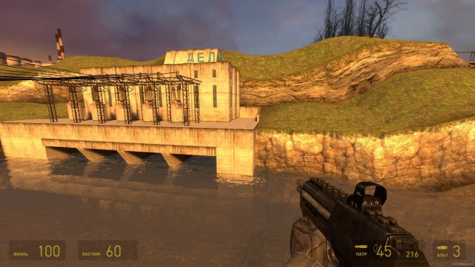 Download Custom Mods for Half-Life 2 - GameMaps.com