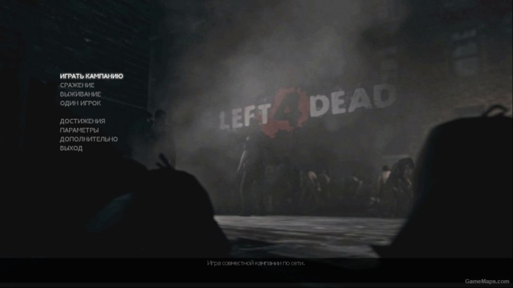 Menus Mods - Left 4 Dead - GameMaps