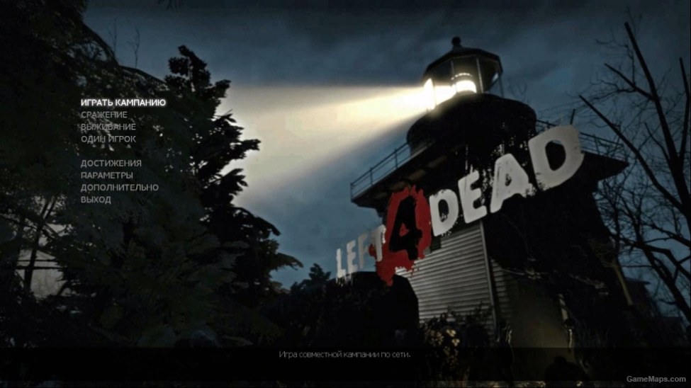 Looped background menu (Left 4 Dead) - GameMaps