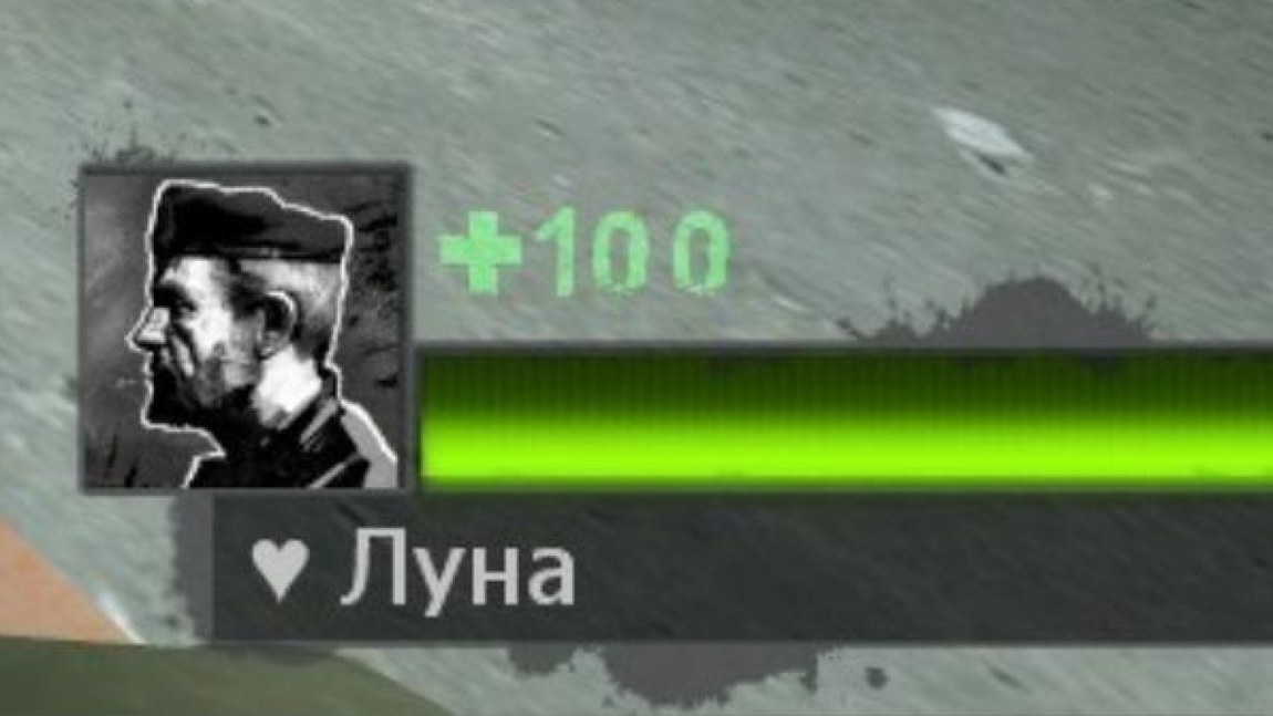 Download GUI / UI Mods for Left 4 Dead 2 - GameMaps.com