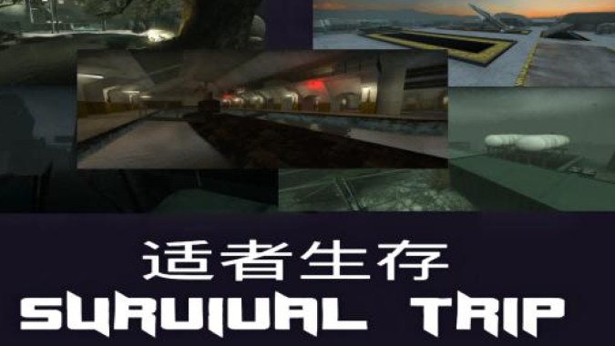Browse All Left 4 Dead 2 Files - GameMaps.com