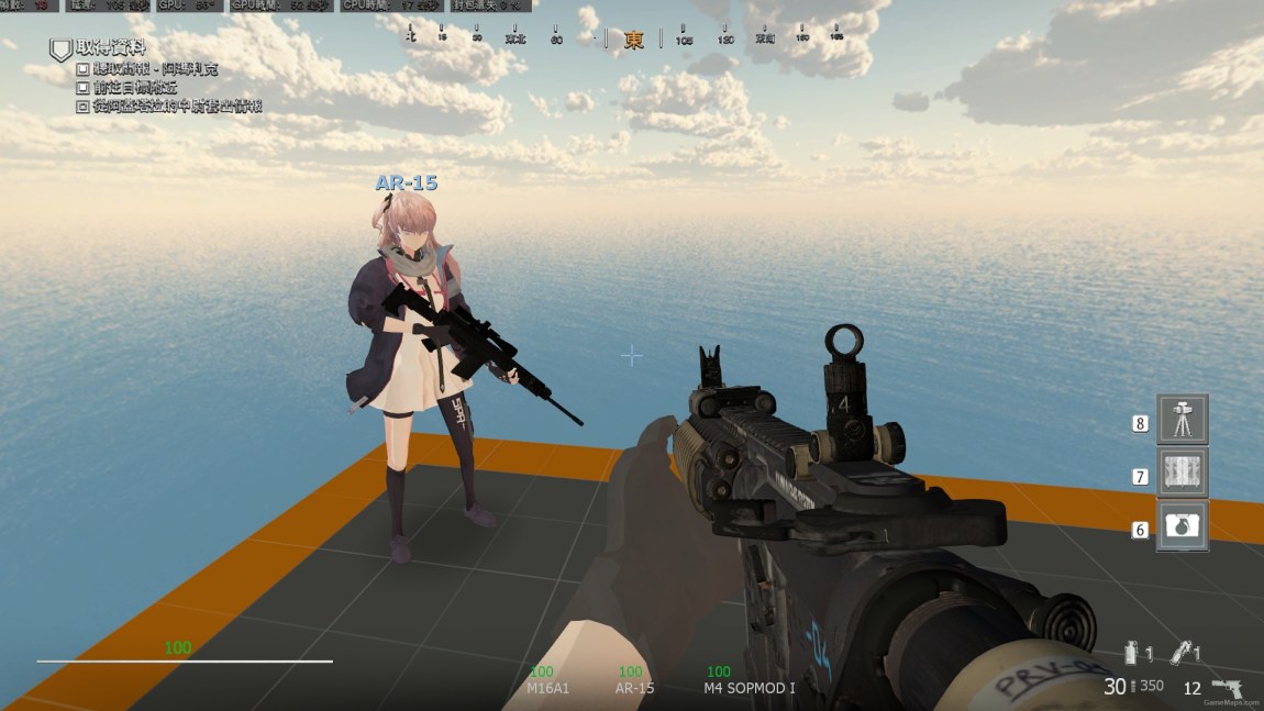 Download Anime Mods for Left 4 Dead 2 - GameMaps.com