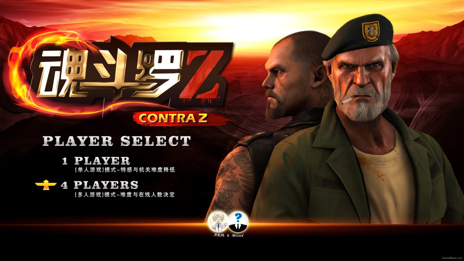 Free Custom Maps - Left 4 Dead 2 - GameMaps