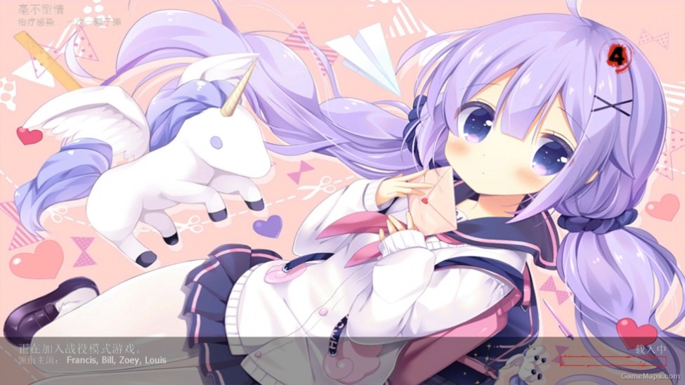 Azur lane UI Integration V4（碧蓝航线 UI整合第四版） (Left 4 Dead 2) - GameMaps