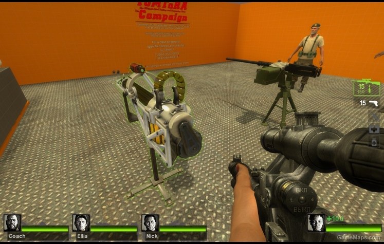 Brass Beast Minigun (Full) (Left 4 Dead 2) - GameMaps