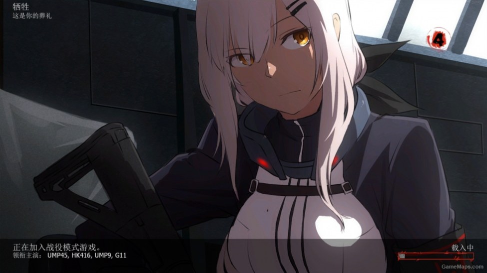 Girls Frontline MOD UI V2（少女前线MOD UI第二版） (Left 4 Dead 2) - GameMaps