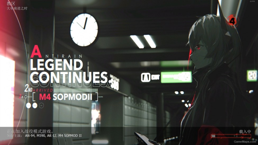 Girls Frontline MOD UI V2（少女前线MOD UI第二版） (Left 4 Dead 2) - GameMaps