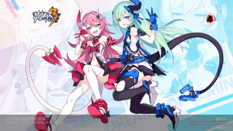 Honkai Impact 3rd MOD V1（崩坏3 MOD第一版） (Left 4 Dead 2) - GameMaps