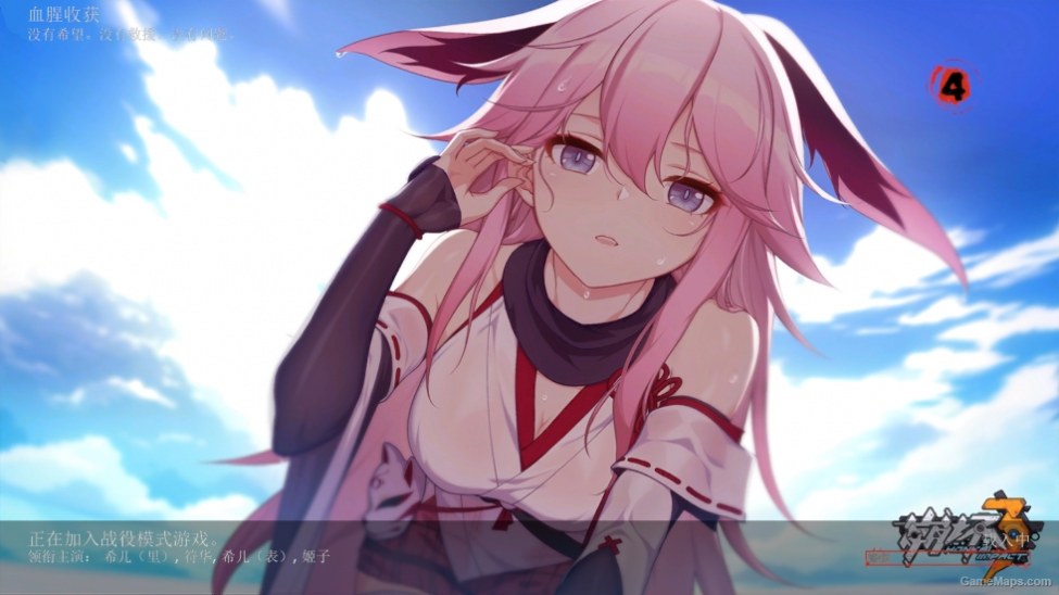 Honkai Impact 3rd MOD V2（崩坏3 MOD第二版） (Left 4 Dead 2) - GameMaps