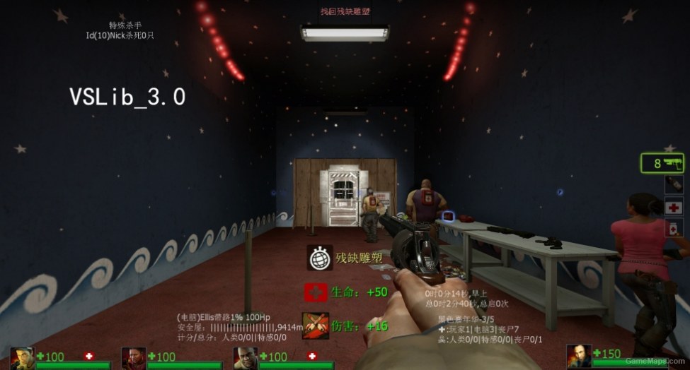 HUD Info (Left 4 Dead 2) - GameMaps