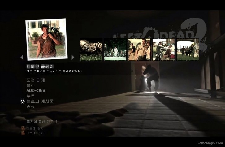 l4d2 trailer background (Left 4 Dead 2) - GameMaps