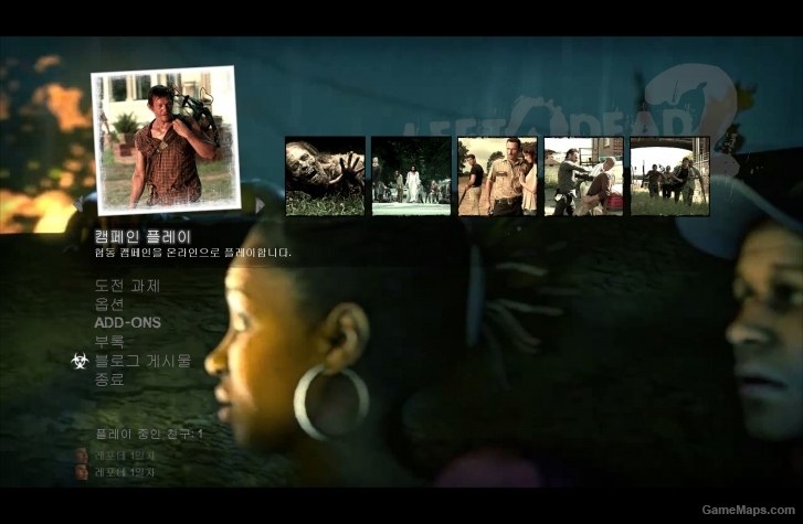 l4d2 trailer background (Left 4 Dead 2) - GameMaps