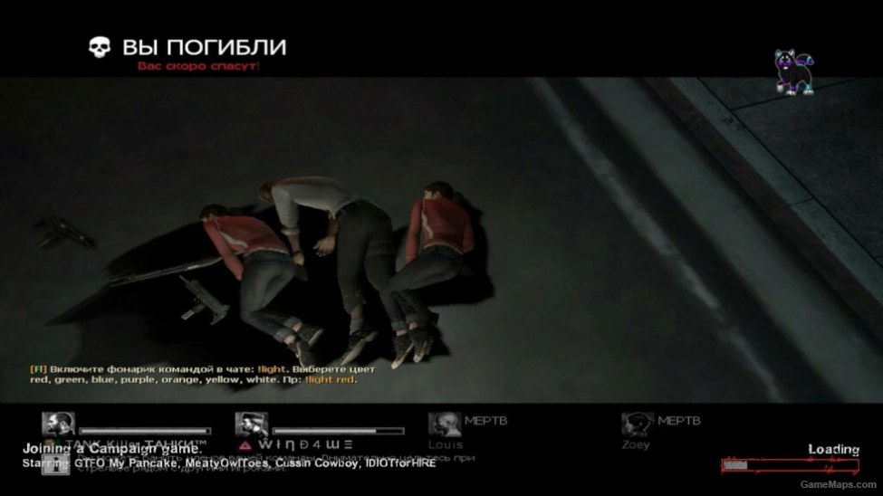 l4d screenshots loading screens pack 1 (Left 4 Dead 2) - GameMaps