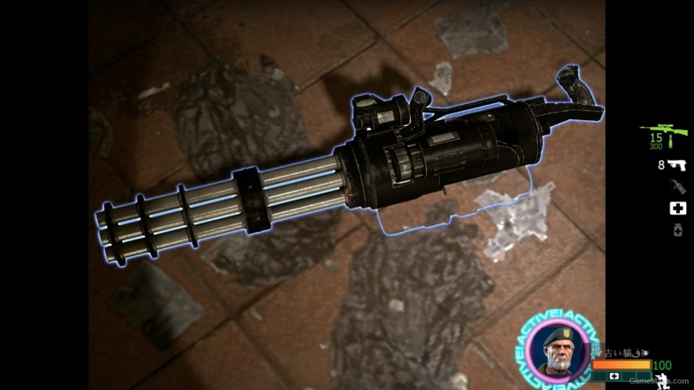 minigun (Left 4 Dead 2) - GameMaps
