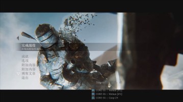[Arknights + Rainbow Six] dynamic main menu（明日方舟+彩虹六号 动态主菜单） (Mod) for ...