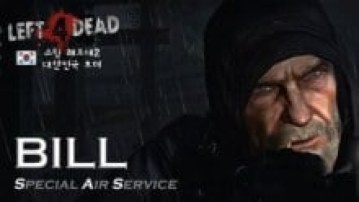 BILL - The S.A.S l4d2 (Mod) for Left 4 Dead 2 - GameMaps.com