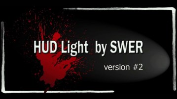 HUD Light by SWER v.2 (Mod) for Left 4 Dead 2 - GameMaps.com