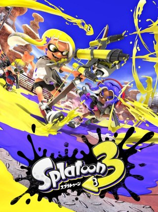 Custom Maps and Mods for Splatoon 3 - GameMaps.com