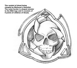 Game Logos - Baldur's Gate II: Shadows of Amn - GameMaps.com